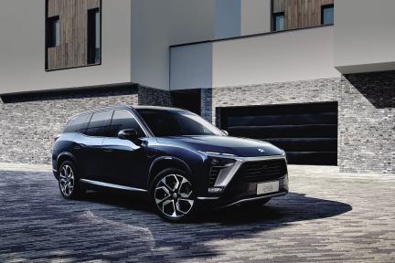 NIO | Customer Story - Dassault Systèmes