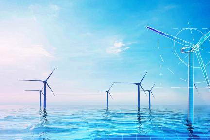 Cultivate Offshore Wind Energy | Infrastructure, Energy & Materials ...