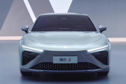 Neta Auto designs luxury electric cars | Dassault Systèmes®