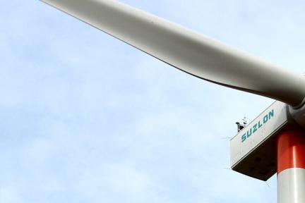 Suzlon Energy wind turbine blade design | Customer Story - Dassault ...