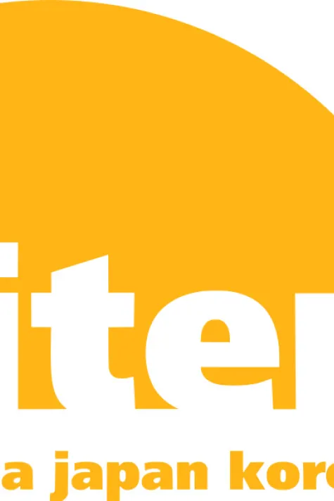 Iter Logo