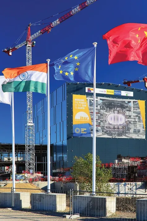 Iter Logo
